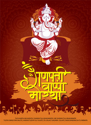 Lord Vitthal Vector Images (35)