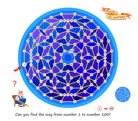 Best labyrinths which mouse can find the way Vector Image