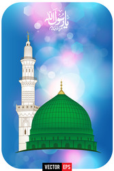 Gumbad Vector Images (over 210)