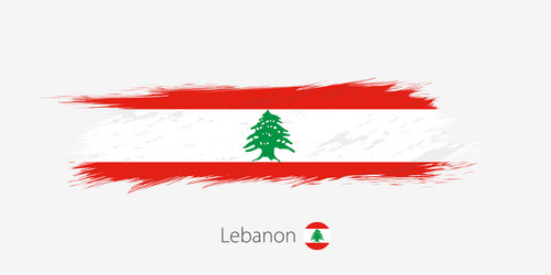 Invitation Card for Independence Day Lebanon Vector Images (98)