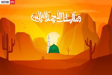 Gumbad Vector Images (over 210)