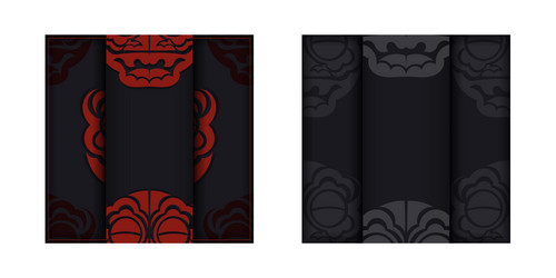 Maori Ornamental Vector Images (over 3,000)