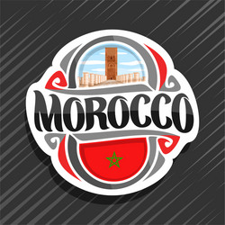 Morocco Logo Vector Images (over 3,700)