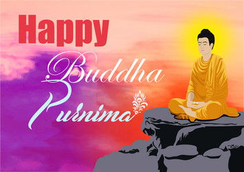 Festival poster of rath yatra lord jagannath Vector Image