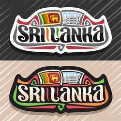 Sri Lanka Logo Vector Images (over 180)
