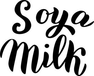 Soya milk sticker logo trendy lettering text font Vector Image