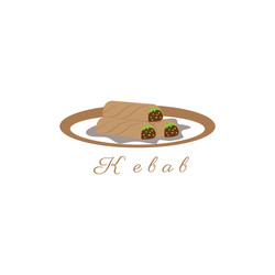 Kebab Logo Vector Images (over 2,900)