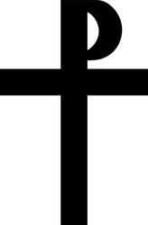 Cross monogram rex tsar tzar czar symbol Vector Image