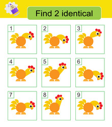 Fun puzzle game need to find two identical Vector Image
