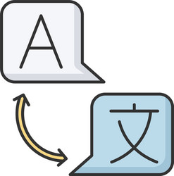 Text Translation Vector Images (over 7,300)