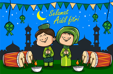 Hari Raya Moon Vector Images (over 4,100)