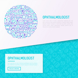 Ophthalmologist seamless pattern Royalty Free Vector Image