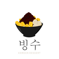 Food Korean Bingsu Vector Images (38)