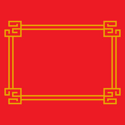 Chinese border frame design Royalty Free Vector Image