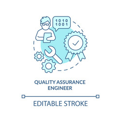 Software Quality Assurance Logo