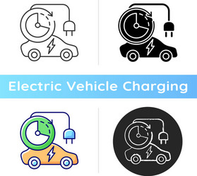Charging Time Vector Images (over 3,100)