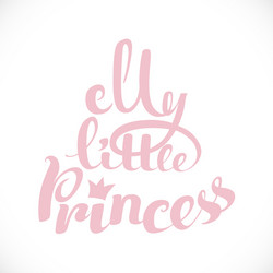 Princess Calligraphy Calligraphic Vector Images (over 200)