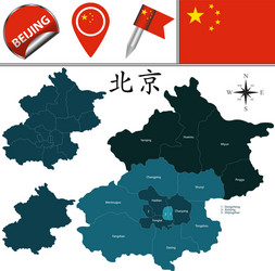 Detailed map of the china with regions Royalty Free Vector