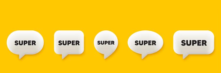 Super symbol special offer sign Royalty Free Vector Image