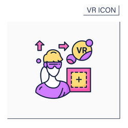 Play Area Vector Images (over 6,700)