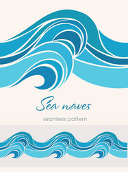 Marine seamless pattern with stylized blue waves Vector Image