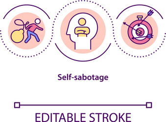 Self Sabotage Vector Images (25)