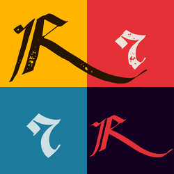 Gothic Style Letter H Logo Calligraphy Uppercase Vector Image