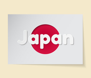 Japan theme sticker Royalty Free Vector Image - VectorStock