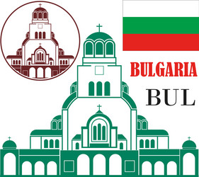 Rila monastery in bulgaria flat cartoon style Vector Image