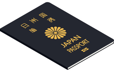 Japanese general passport dark blue isometric Vector Image
