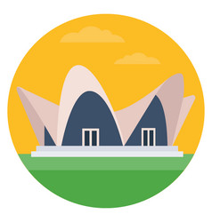 Opera house Royalty Free Vector Image - VectorStock