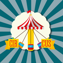 Carousel chairs carnival fun fair Royalty Free Vector Image