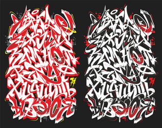 Graffiti Alphabet Wildstyle A Z 3d