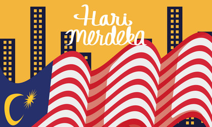 Hari merdeka lettering in frame Royalty Free Vector Image