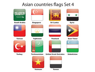 Country flags icons Royalty Free Vector Image - VectorStock