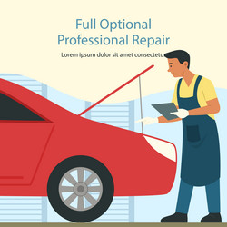 Hand drawn repair shop template design Royalty Free Vector