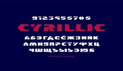 Rounded Stencil Sans Vector Images (over 100)