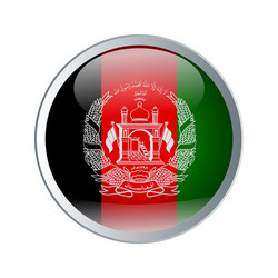 Afghanistan Logo Vector Images (over 200)