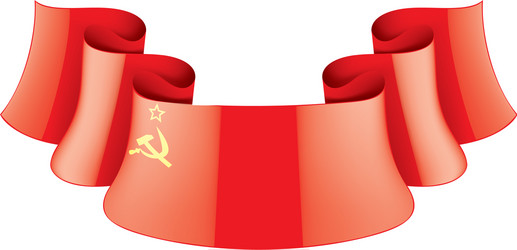 Waving Soviet Flag Vector Images (over 250)