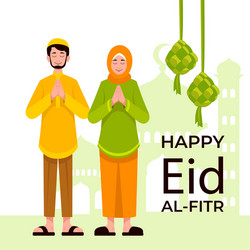 Kahk Vector Images (14)