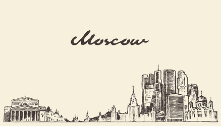 Moscow skyline russia city buildings line Vector Image
