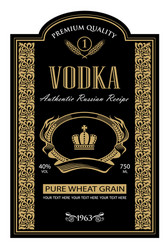 Template vodka label Royalty Free Vector Image