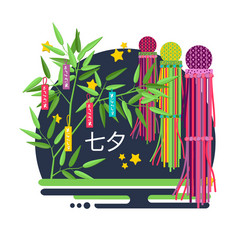 Japanese tanabata festival for decorative designs Vector Image