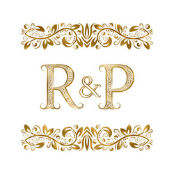 Rp Logo In Heart