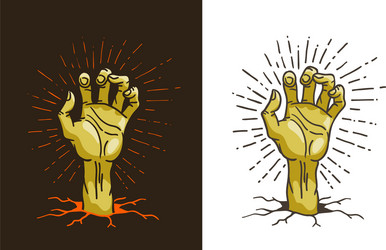 God hand reaching out for human Royalty Free Vector Image