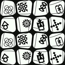 Adinkra Symbol Unity Vector Images (85)