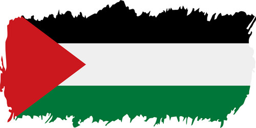 Horizontal frame and border with palestine flag Vector Image