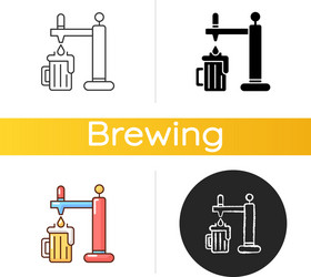 Draught Beer Vector Images (over 3,300)
