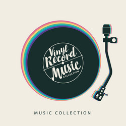 Vinyl Record Player Flyer Vector Images (over 150)