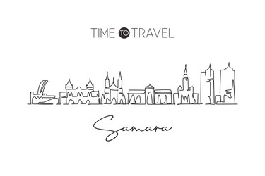 One single line drawing samara city skyline Vector Image
